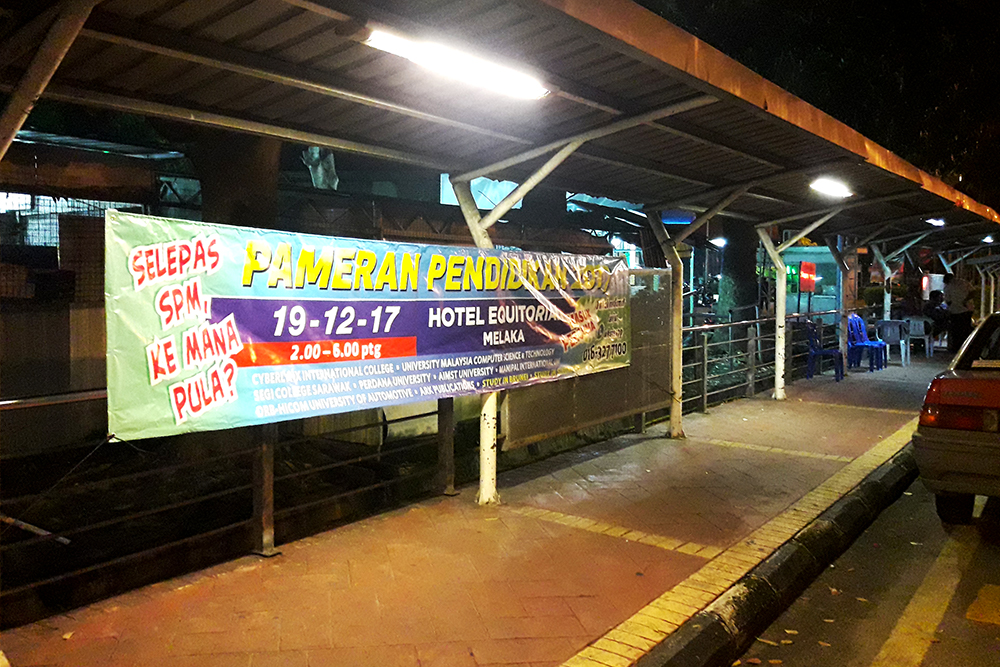 Melaka Printing Banner